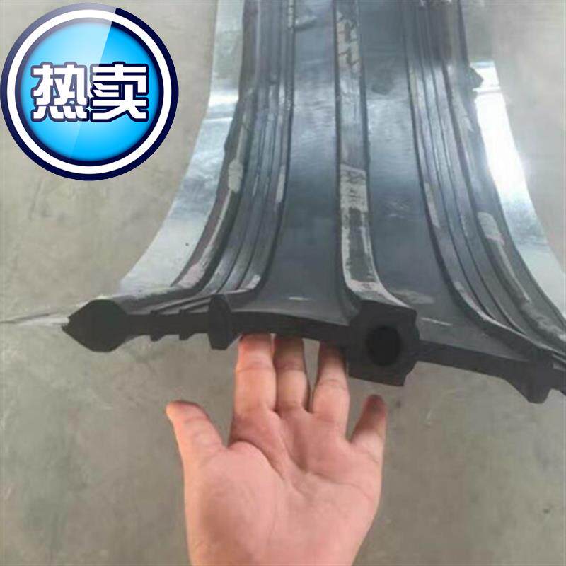 钢边橡胶止水带/中埋式橡胶止水带背贴式止水带350*6 钢边止水带