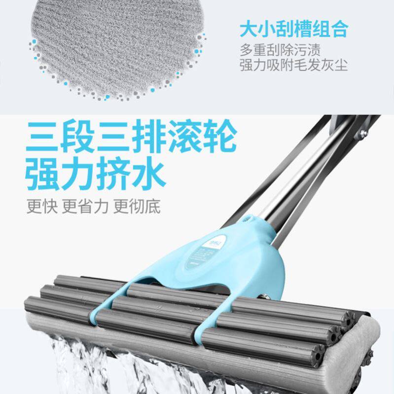 拖把海绵家用懒人滚轮吸水免手洗胶棉拖把头大号挤水地拖布