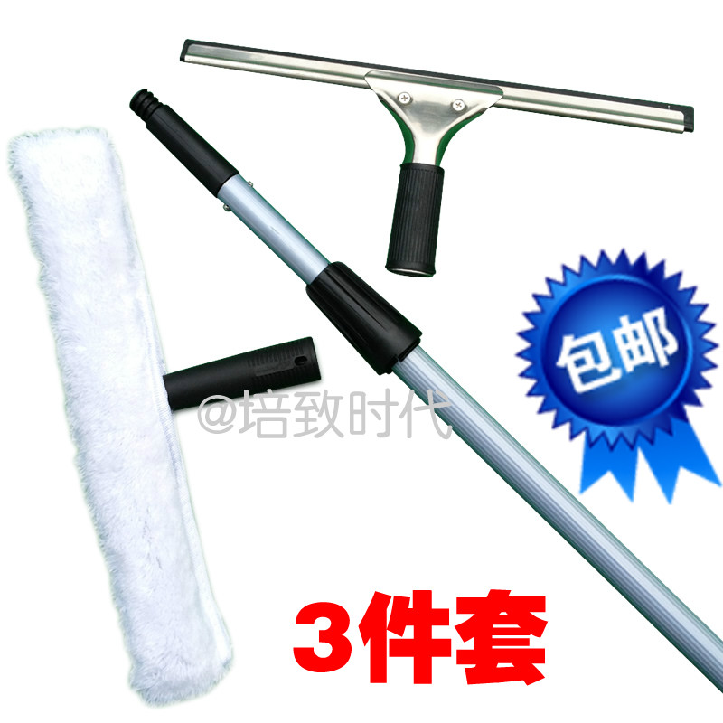 玻璃刮擦玻璃神器玻璃刮水器清洁工具伸缩杆长家用玻璃清洁器套装