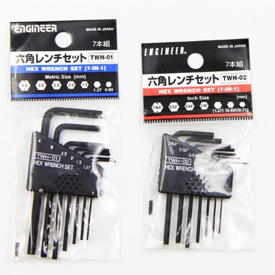 日本ENGINEER工程师TWH-01 02六角扳手套装公英制微型平头内六角