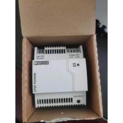 2868651 菲尼克斯电源模块STEP-PS/1AC/24DC/2.5