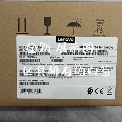 {议价}全新，包顺丰IBM 49Y2003 49Y2004 90Y8{可维修}