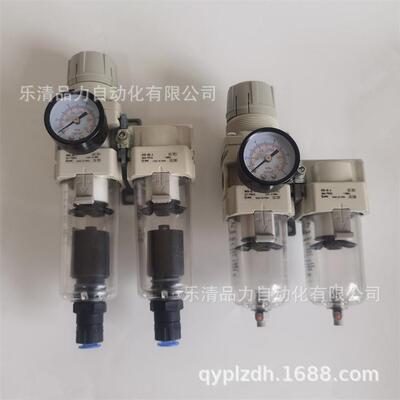 二联件AC40D-03-04-03G-04E/M/E1/E2/E3/E4-S-V-1-2-8-N-R-A-B-D