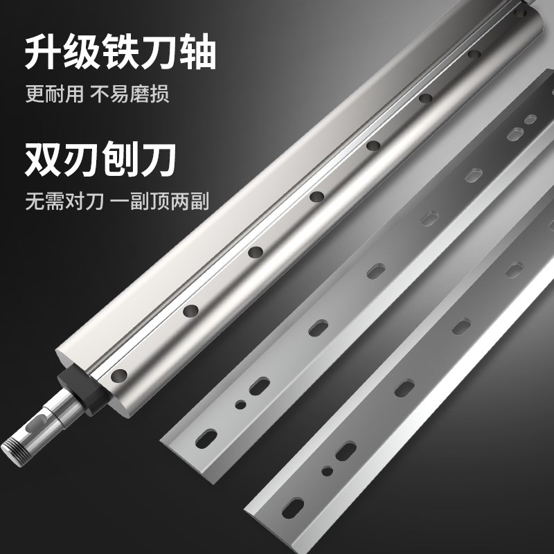 洛克士新款木工压刨机小型台式刨床多功能家用平刨机大功率电刨