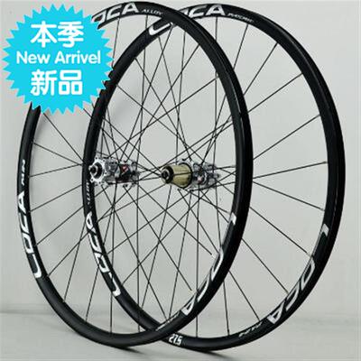 超轻山地车快拆轮组26/275/29寸直拉式4培林碟刹n车轮六爪11/12速