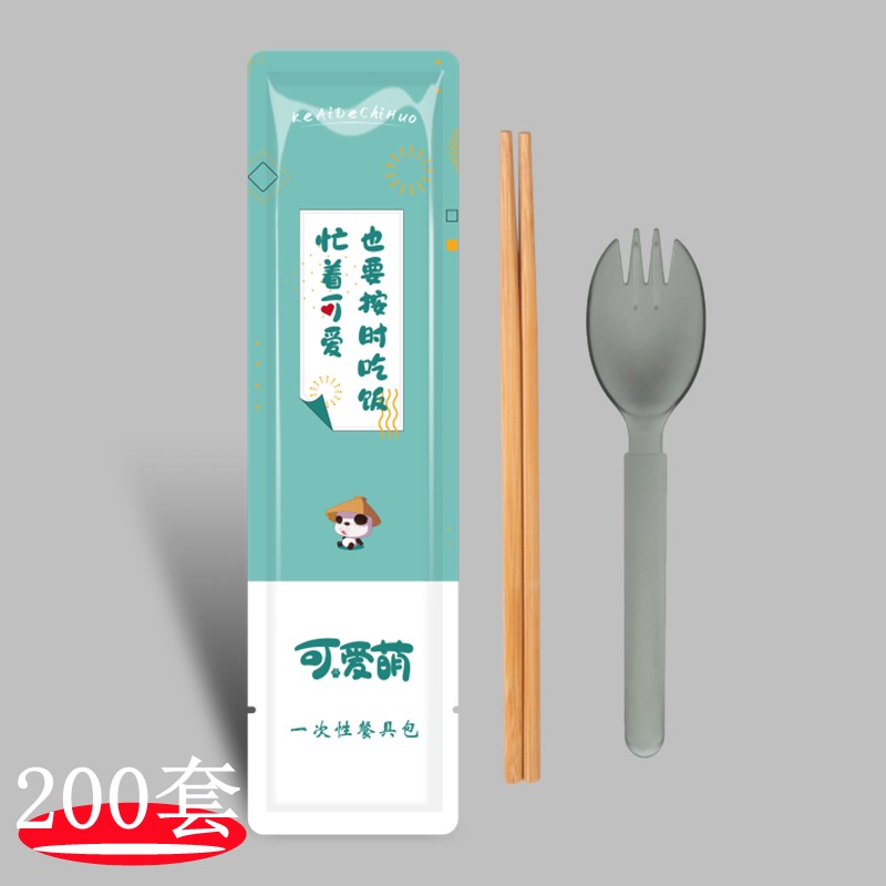 一次性筷子碳化高档二件套叉子叉勺勺子湿纸巾餐厅酒店商用装餐具