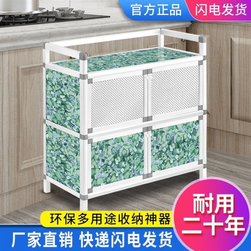 农村厨房老式碗盘柜家用农村老式小?具车子餐柜家用厨房透气租房