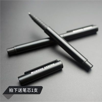 签字笔商务高档金属笔杆中性笔男黑色签单定制重手感高级宝珠笔