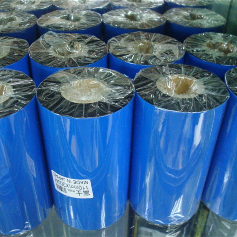 优质大卷心腊基碳带110*300M/条码纸碳带色带碳带不干胶碳带色带