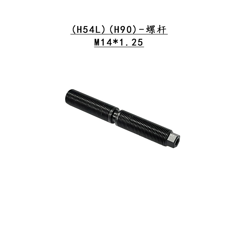 老虎钳螺杆连接板