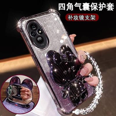 华为荣耀200手机壳5G新款网红女