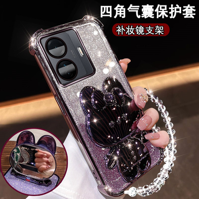 vivos15e新款手机壳兔耳支架镜子