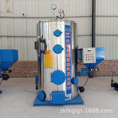LHG0.5-0.09-SCI生物质蒸汽发生器烧稻壳颗粒小型0.3吨蒸汽锅炉