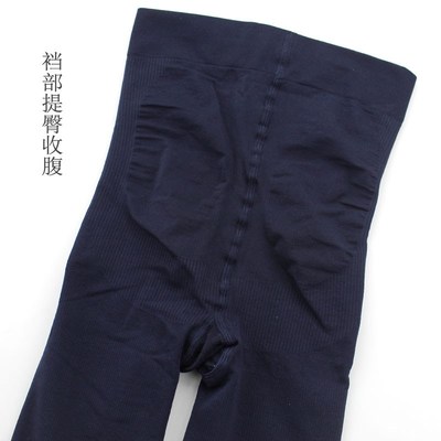 春秋款紧身丝袜压力裤女袜强压超紧塑形打底连裤袜防勾丝中厚