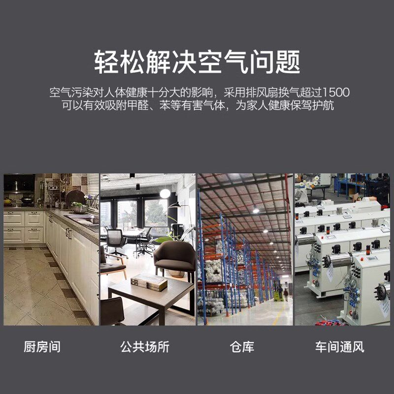 工业强力电风扇大型涡轮风扇车间降温移动落地扇户外工地趴地风扇