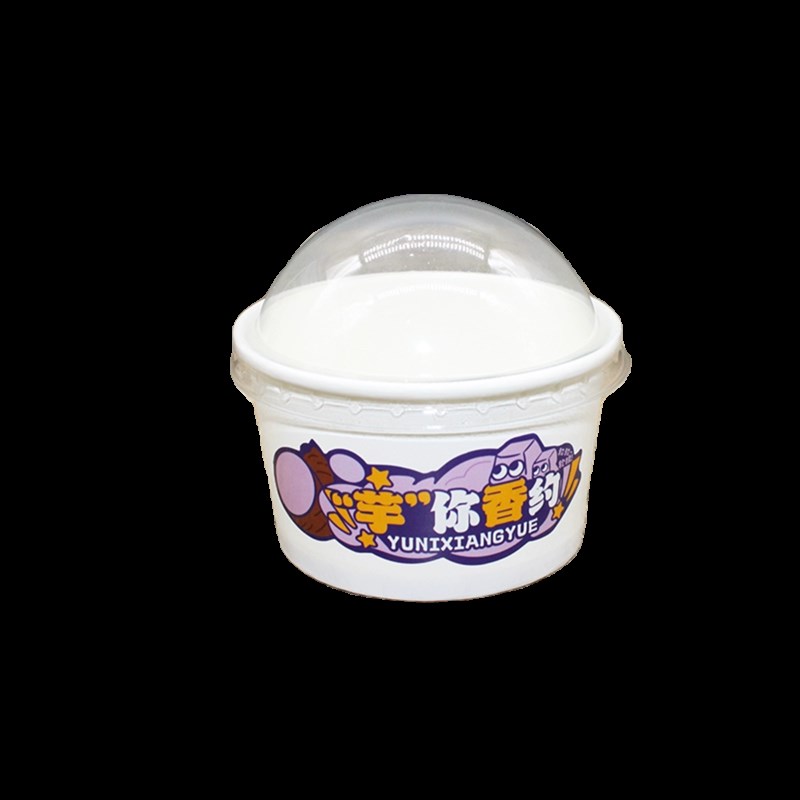 芋泥烤奶盒子大泡芙杯蛋糕包装盒烘焙甜品烤蛋奶纸杯打包耐烤纸碗