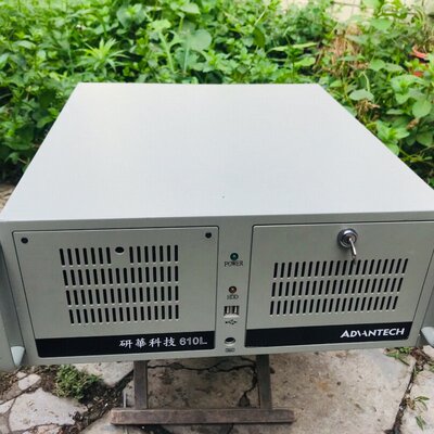 议价工控机IPC610LIPC-610HIPC-610MB