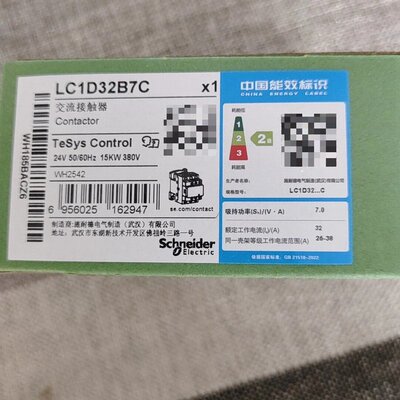 议价交流接触器LC1D32B7CLC1D25B7CLC1D40B7C