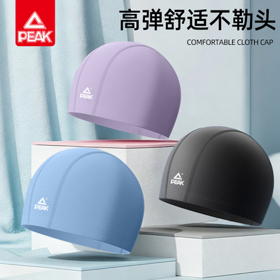 匹克泳帽布帽舒适不勒头