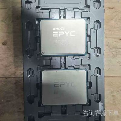 议价议价谘询AMD EPYC 7742 伺服器CPU，件，实物图