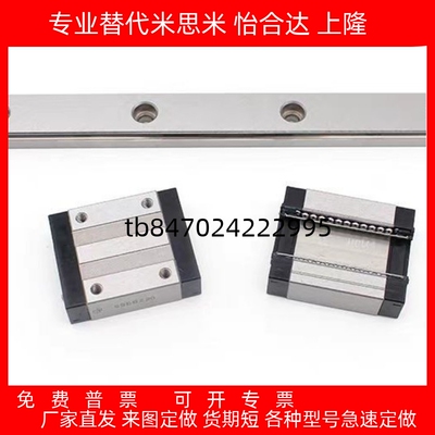 SXRDSXRLSX2R2833160220