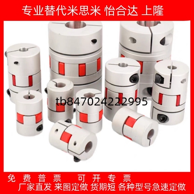 D1012CPJC30BL7820BL56GCJCWK40