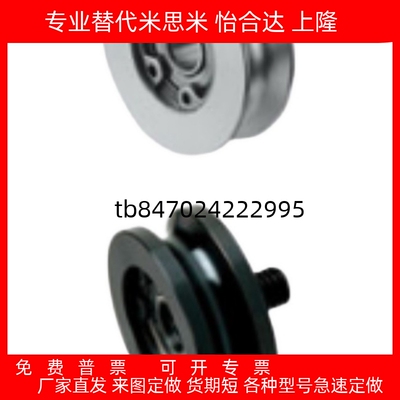 SMBGJMBGNMBGNMMBGNSMBGNJ