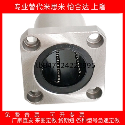 0121316202530354050U