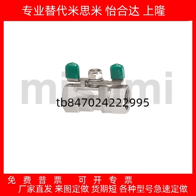 FFSABSFFSB8A10A15A20A25A