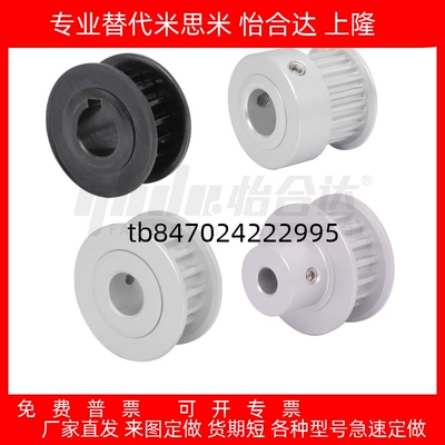 0203111213MXL0192514AHd3