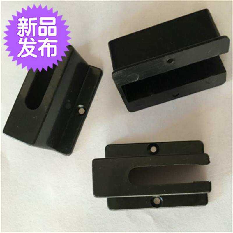 脚踩封口机保护盖 电热丝f拉钩保护盖 多寄牌封口机配件