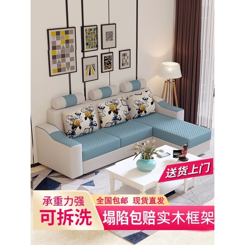 新款沙发客厅公寓出租房沙发可拆洗多功能折叠布艺贵妃大沙发便宜