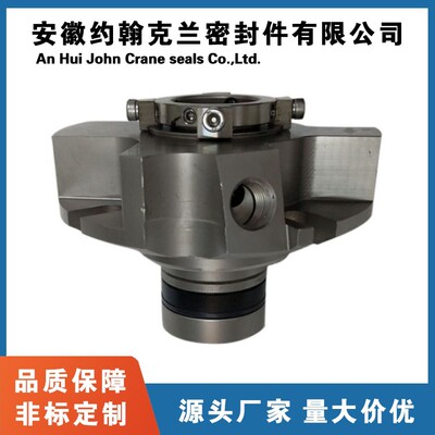 ISC2-PP集装式机械密封件适用于福斯密封FLOWSERVE厂家直供耐腐蚀
