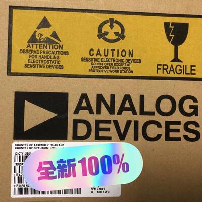 议价ADAU1962AWBSTZ-RL 亚德诺ADI进口芯片适用