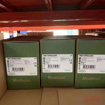 议价TM172PBG42R适用