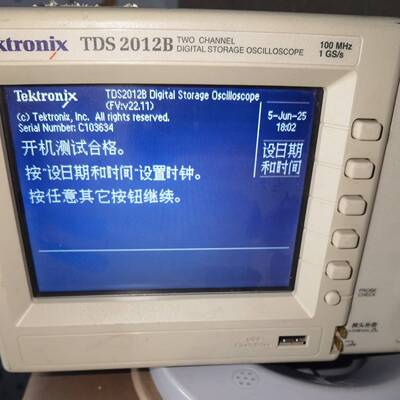 议价泰克示波器TDS2012B无拆修功能正常适用