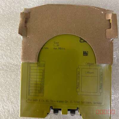 议价皮尔兹安全继电器Pilz 773712（新款）适用