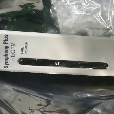 议价SPFEC12   IMSED01适用