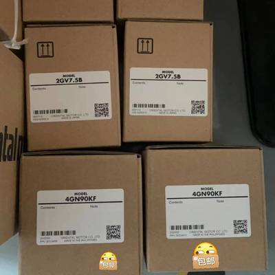 议价2GV7.5B  4GN90KF   2LB50N-3  U适用