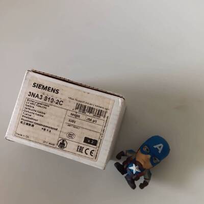 议价3NA3810-2C,3NA38102C；适用