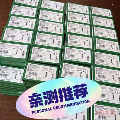 议价TM5ACBM11适用