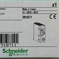 议价BMXP342020H模块 标价适用