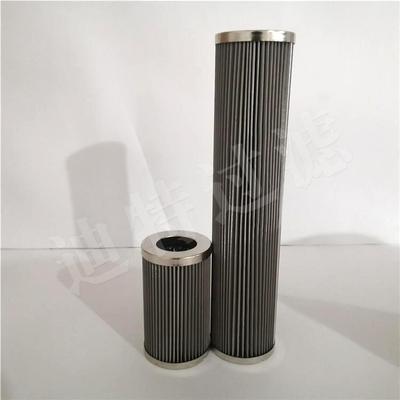 迪特替代MAHLE玛勒滤芯PI23004RNSMX10PI24004RNSMX16油滤芯