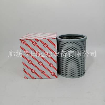 现货供应FFAX-515×80100180磁性吸油滤芯CFFA-515吸油过滤器