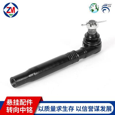 现货ZGAQ-01227LH量大从优可加工汽车零部件