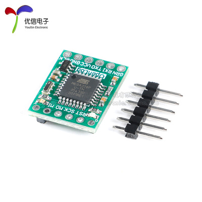 【优信电子】Openlog数据记录器飞控板FLASH串口数据存储/黑匣子