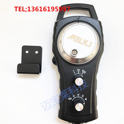 新代宝元发那科带强力磁铁电子手轮加工中心手柄迈宝莱脉冲轮