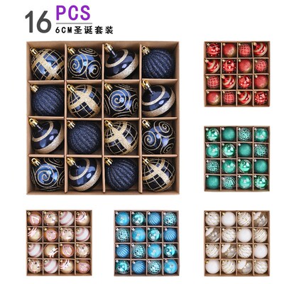 2024 圣诞新款6cm/16pcs圣诞球彩色电镀圣诞球套装圣诞树挂件装饰