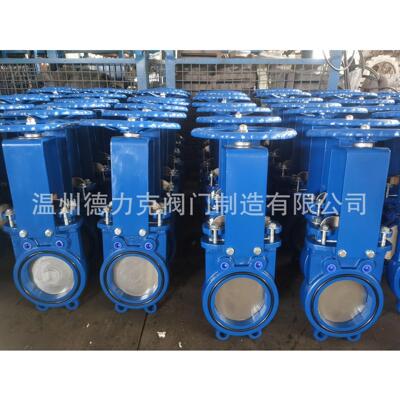 德力克大口径球铁涡轮刀闸阀 DI体浆液阀 双向密封刀闸阀型号Z73X