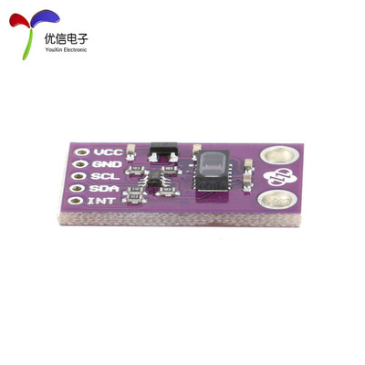 【优信电子】MAX30105高敏光学感测器模块 感应/烟雾火警探测